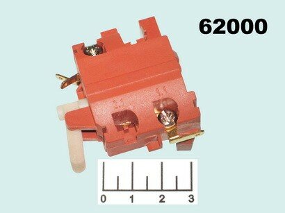 Кнопка для электроинструмента УШМ JB08-8/1 (FS057-08) 8A (№222)
