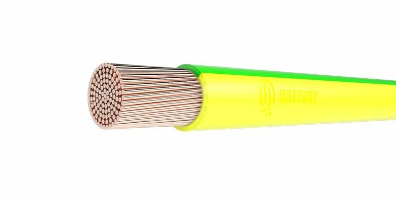 Провод ПуГПнг(А)-HF 1х16 450/750В Ж/З (м) Цветлит 00-00139857