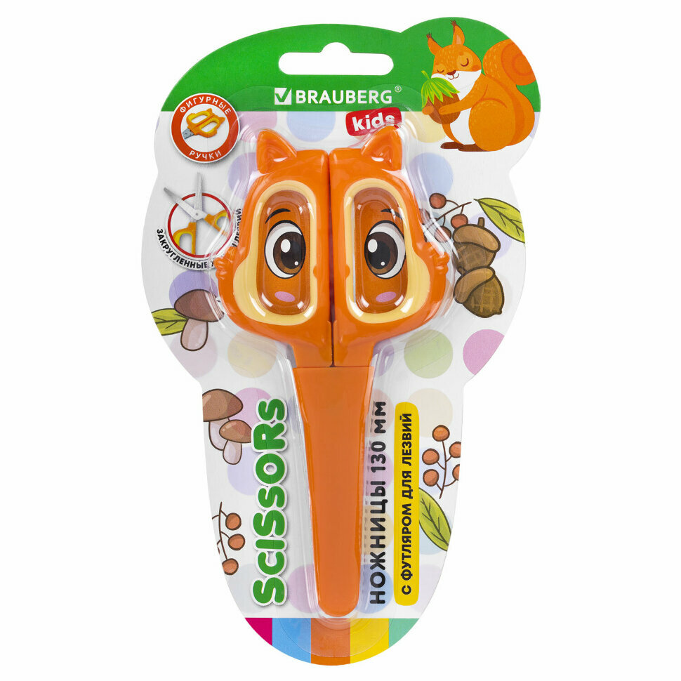 Ножницы 130 мм, фигурные рукоятки с резиновыми вставками "Белочка", с чехлом, BRAUBERG KIDS, 238353, 238353
