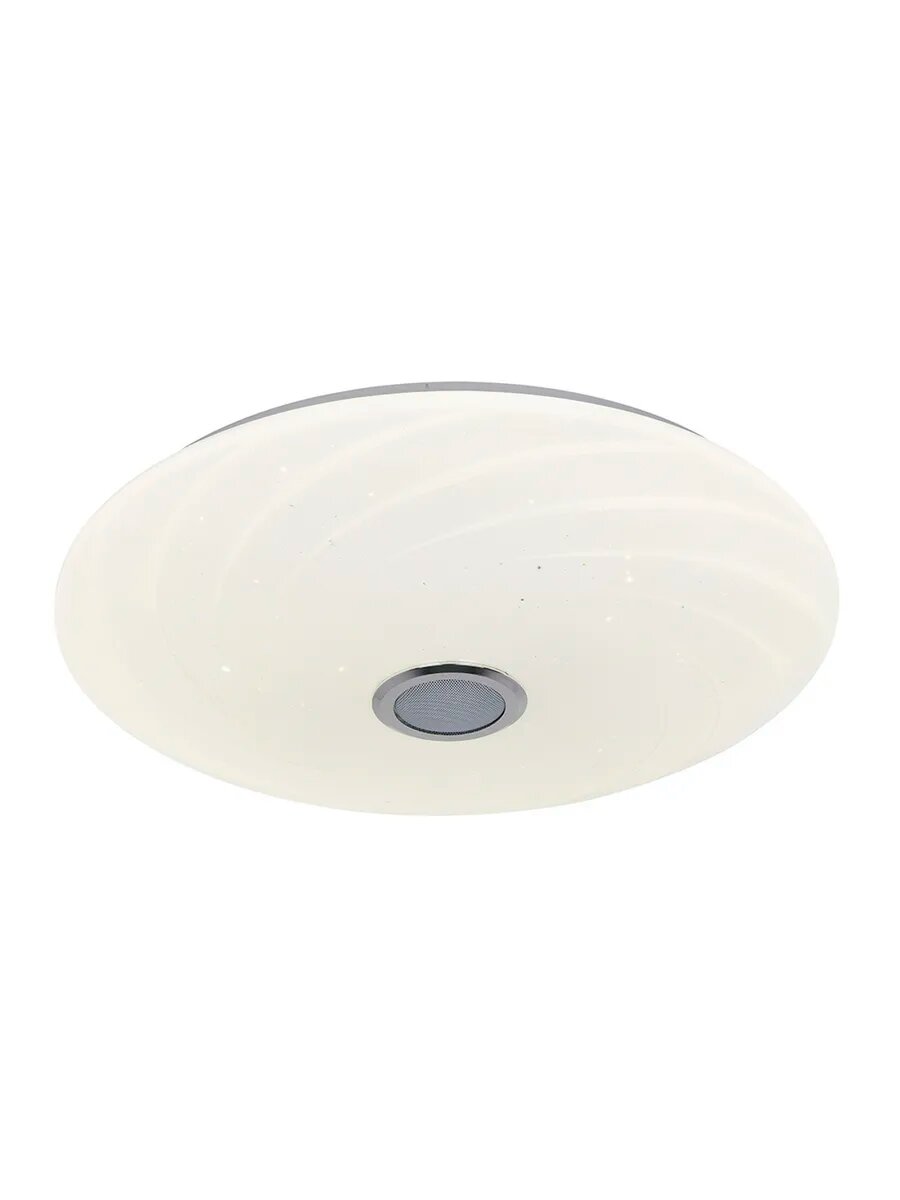 Светильник потолочный с пультом