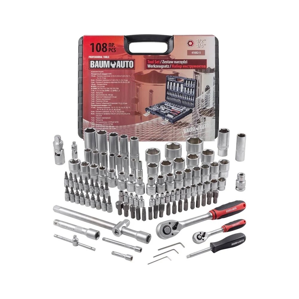 BaumAuto Набор инструмента 108 предметов 1/2",1/4" 6гр. 4-32мм BM-41082-5(16725)