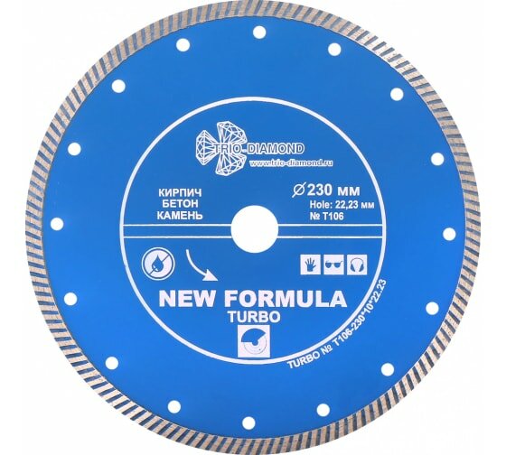 Диск алмазный отрезной 230*22,23 Турбо T106