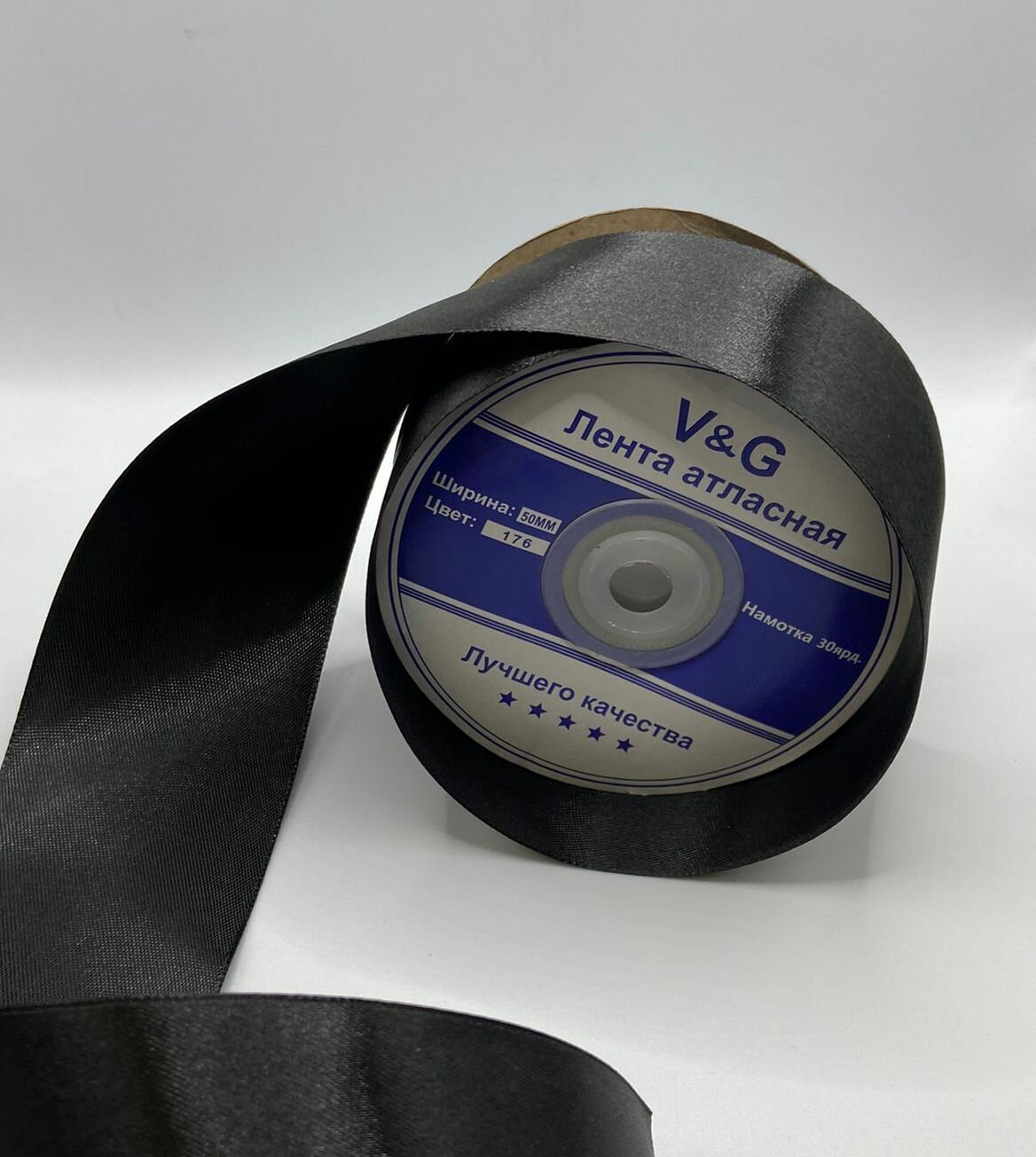 Лента атласная 5 см, 27,4 м, цвет черный/ Лента для упаковки подарков