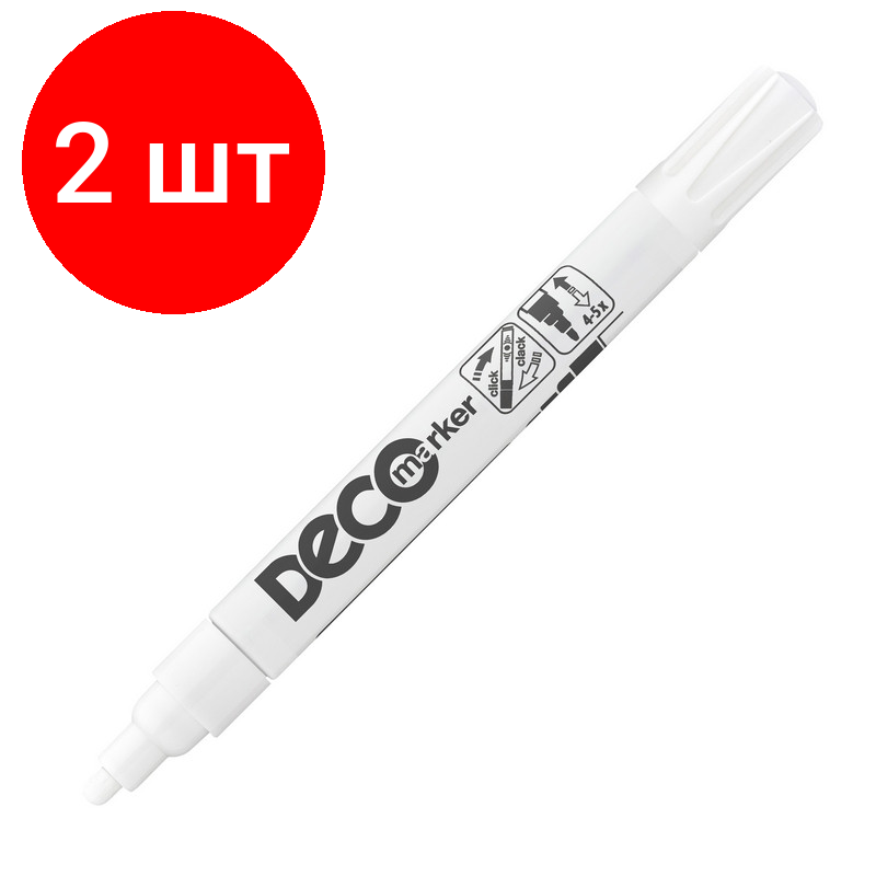 Комплект 2 штук, Маркер лаковый ICO DECO белый 2-4 мм