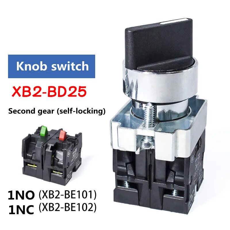Поворотный переключатель XB2 22 мм 2D locking-1NO1C