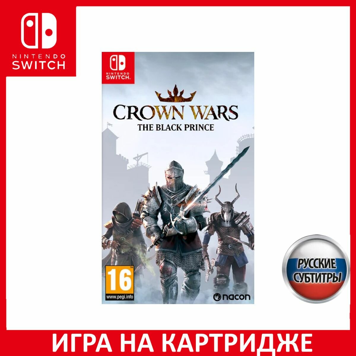 Игра Crown Wars The Black Prince Switch Русская Версия Картридж на Nintendo Switch