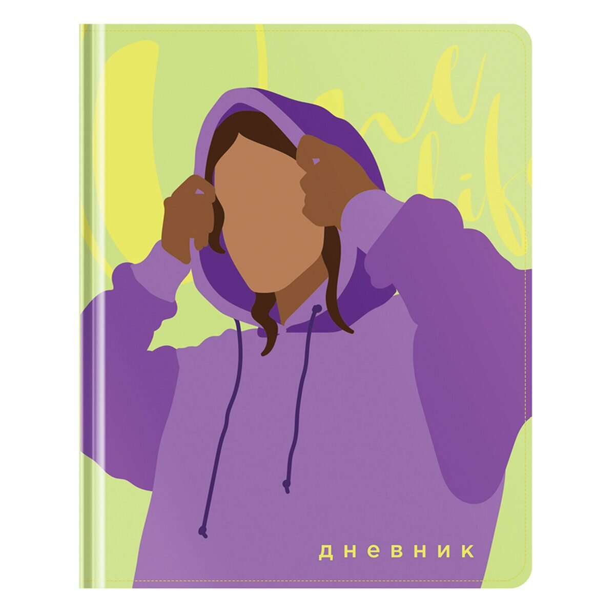 Дневник школьный универсальный Greenwich Line "Brightcolor", 48 листов, обложка лайт, кожзам, тон. блок, ляссе (DSK_43362)