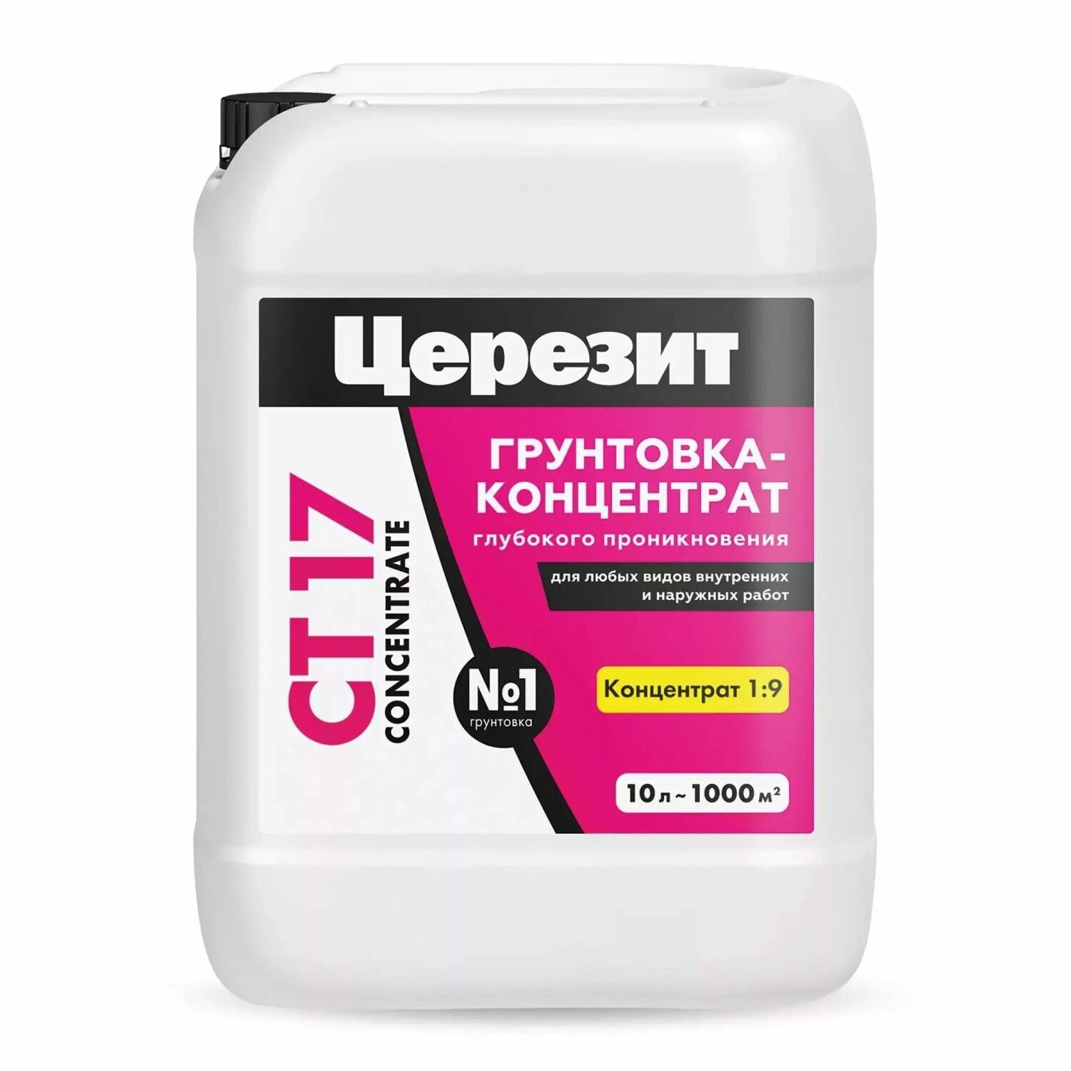 Грунтовка-концентрат Церезит CT 17 Concentrate 1:9 (10л)