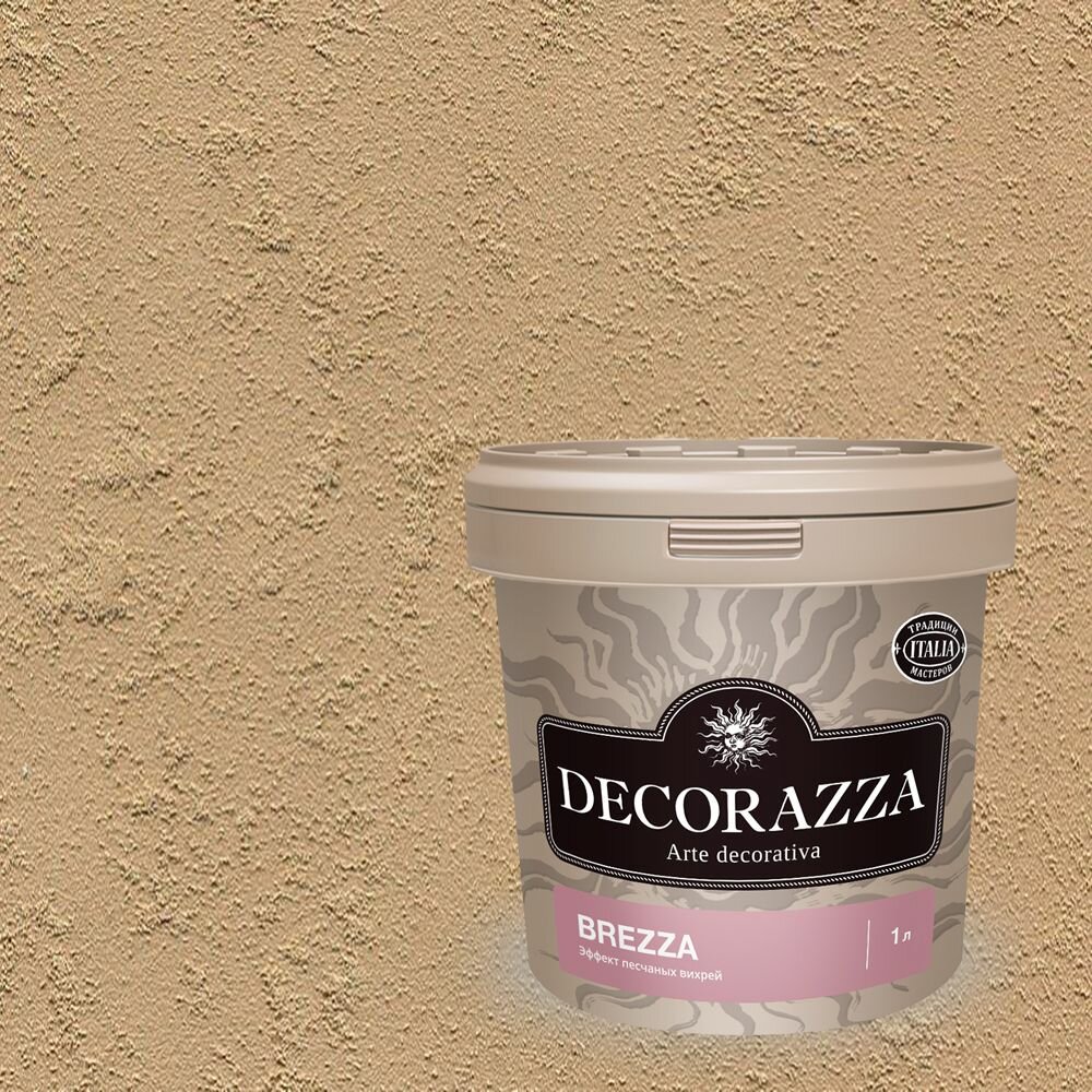 Декоративная штукатурка Decorazza Brezza (1л) BR 10-59