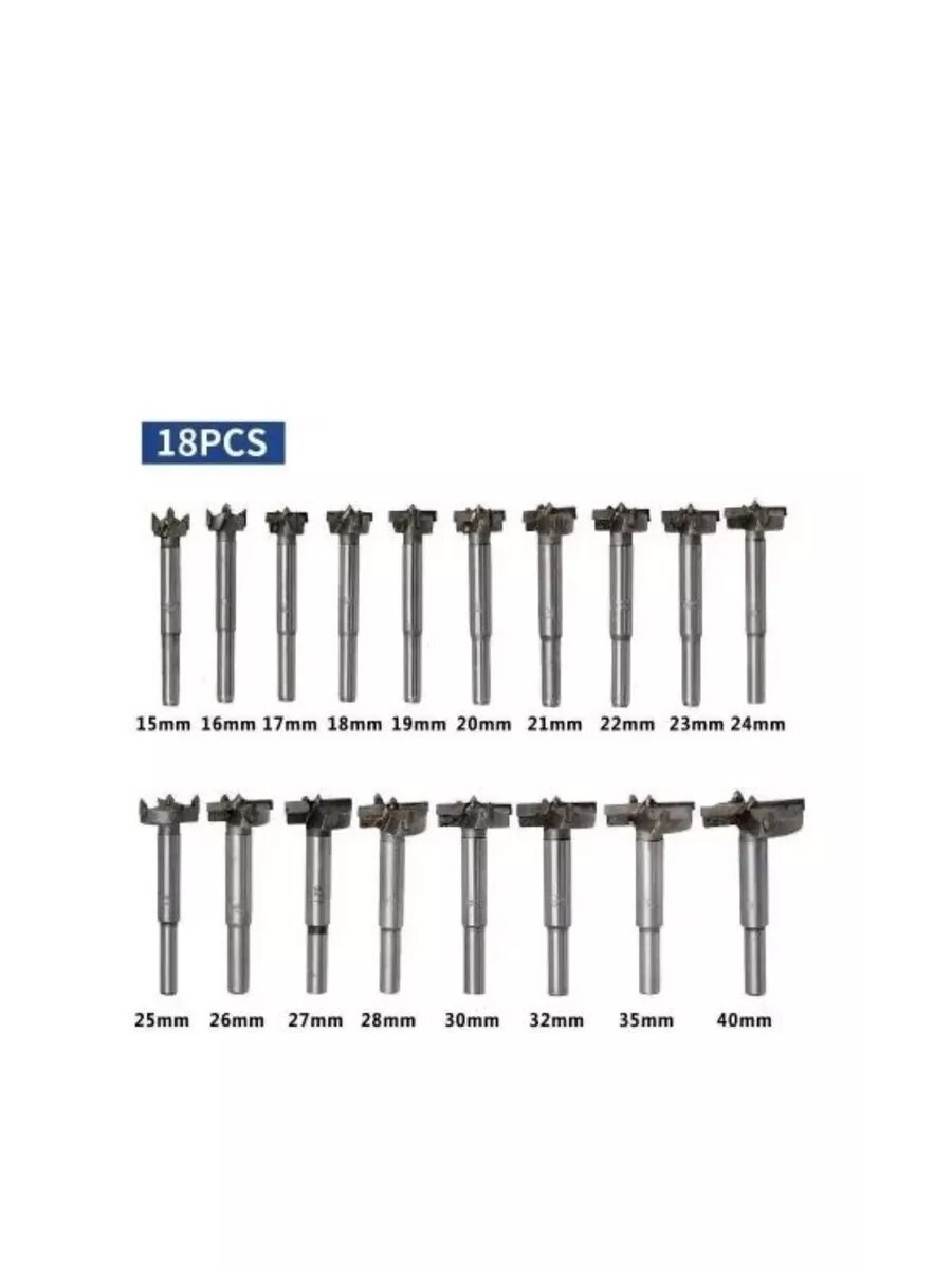Набор сверл форстнера 18пр