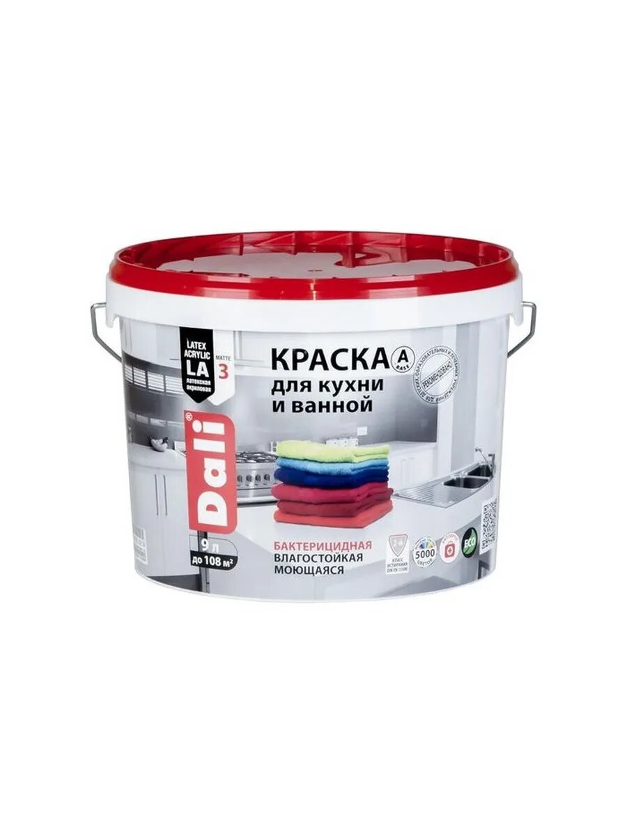 Краска акриловая Для кухни и ванной База А белая (9л)