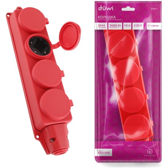 Колодка каучуковая Duwi 4 гнезда, с/з, с крышкой, 3680Вт, 16A, IP44, красная, 27467 4