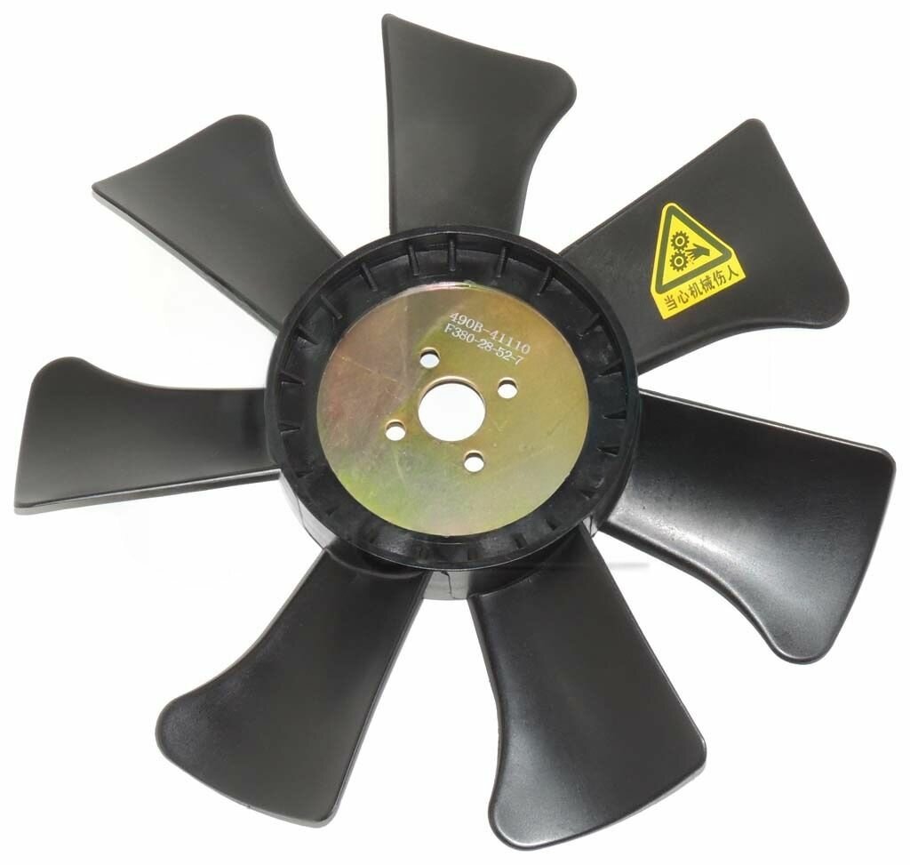 Крыльчатка вентилятора XINCHAI 485/490/495/498