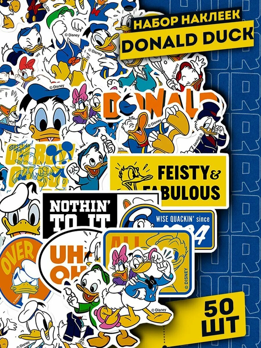 Набор самоклеящихся виниловых наклеек Donald Duck 50 шт