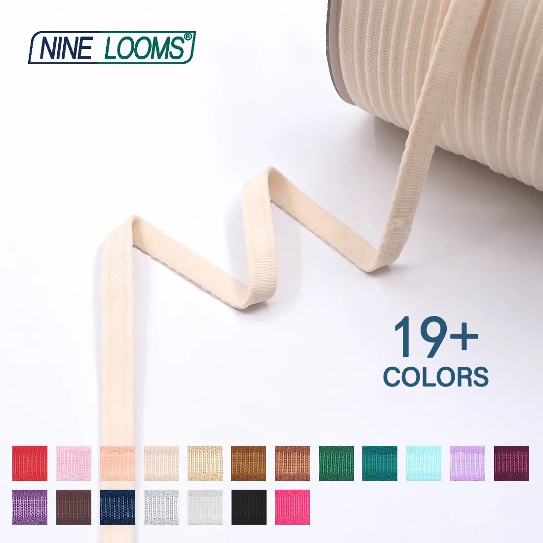 NINE LOOMS Эластичные ленты для бюстгальтера Nude, 2 Yards