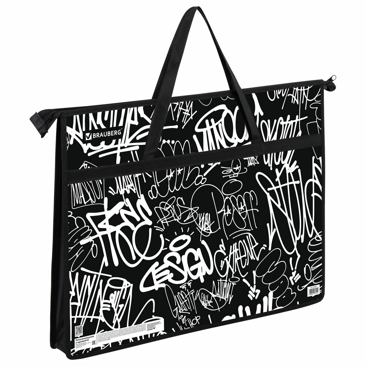 Папка для рисунков и чертежей с ручками А3 Brauberg "Graffiti", пластик, молния сверху (272233), 25шт.
