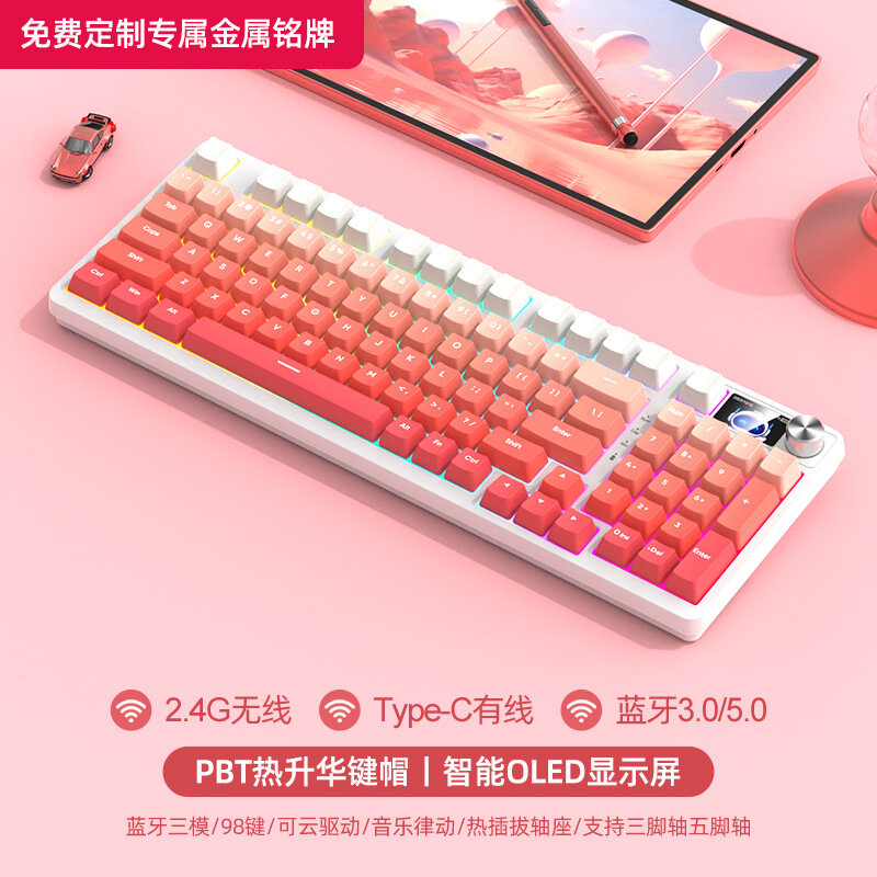 Клавиатура Green Black Tea Red Axis, беспроводная, 98 клавиш, трехрежимная, с дисплеем