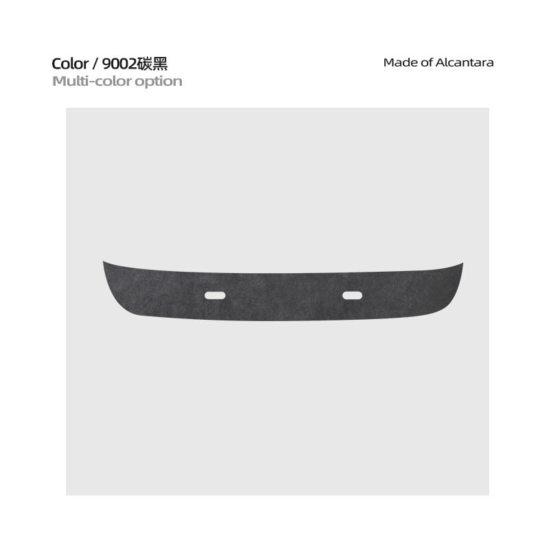 Наклейка на заднюю панель SU7, импортная, ультратонкая, цвет carbon black