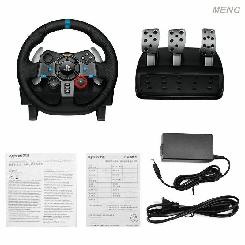 Игровой руль LOGITECH Driving Force G29 (Без рычага переключения передач)
