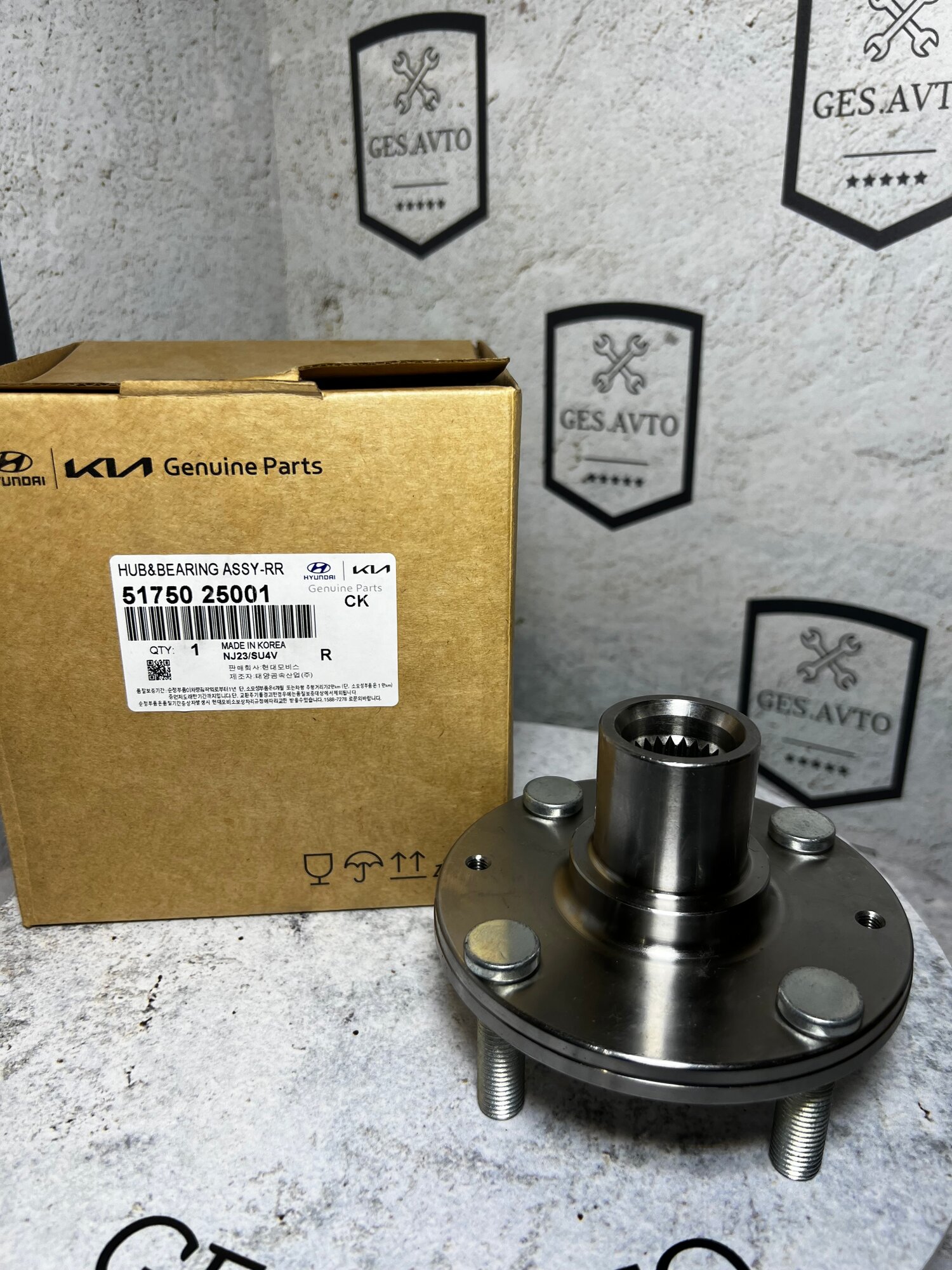 Ступица передняя Kia Rio / Hyundai Solaris / Hyundai Getz арт. 5175025001