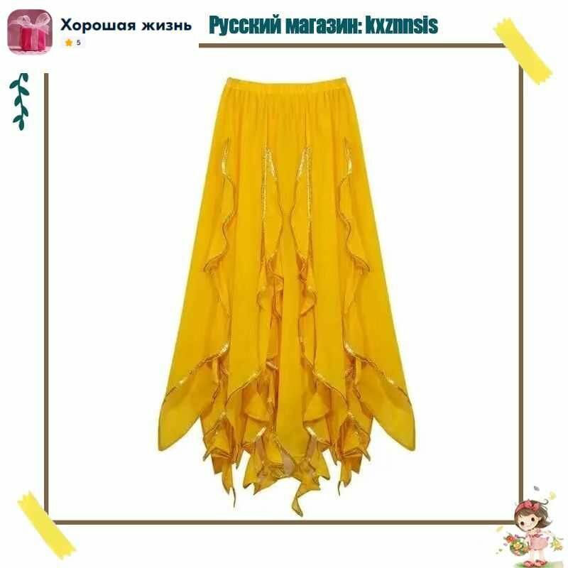 Пояс для танца живота, восточных танцев