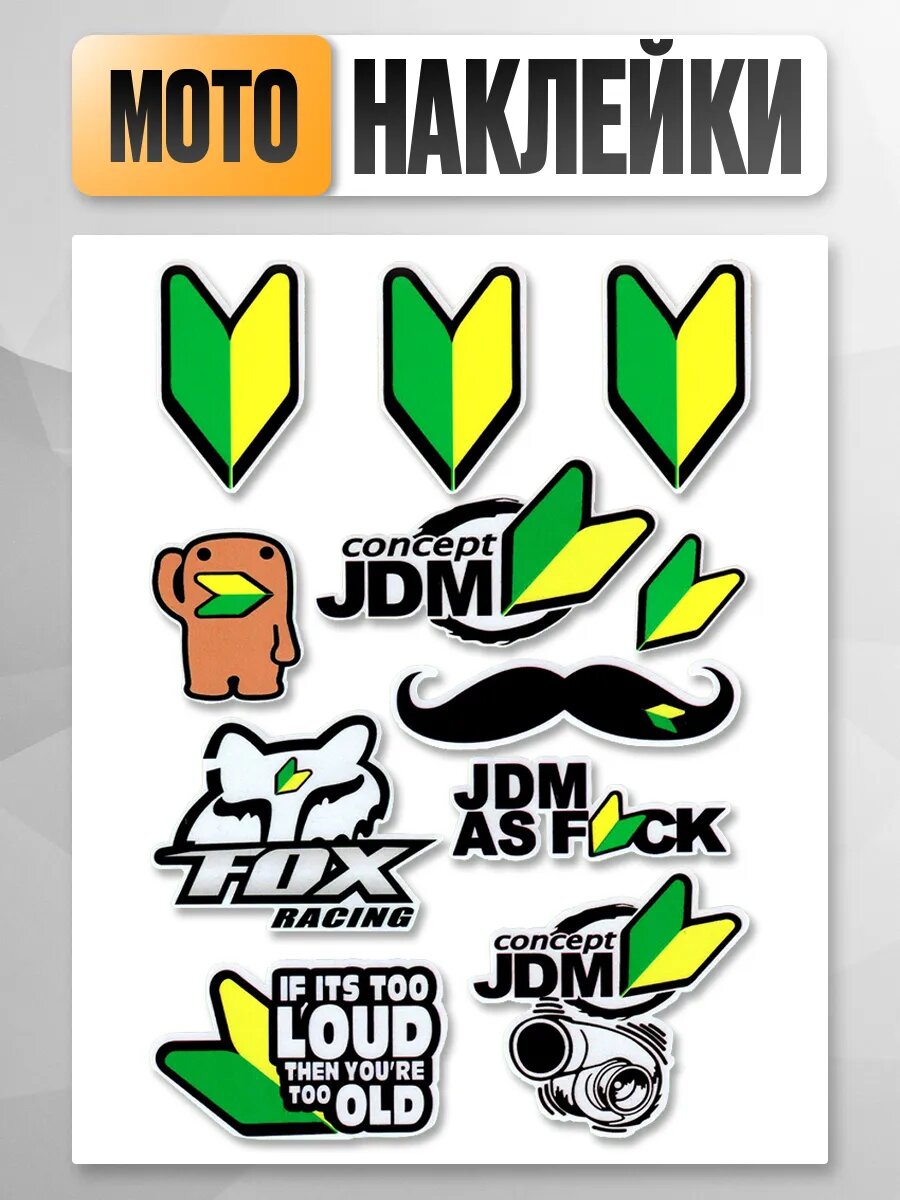 Наклейки Kravto на мотоцикл, виниловая, глянцевая"JDM"