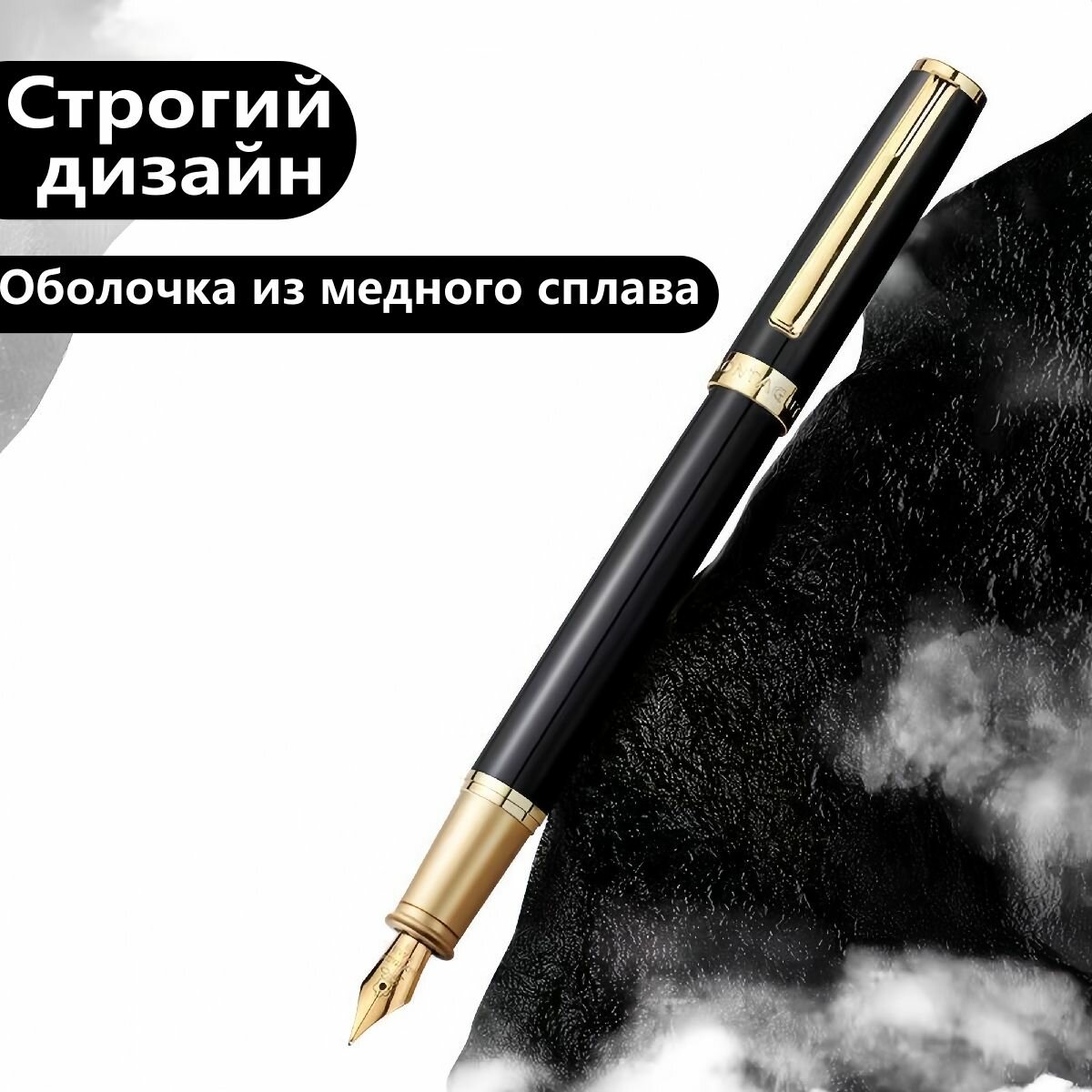 Ручка — фото 1