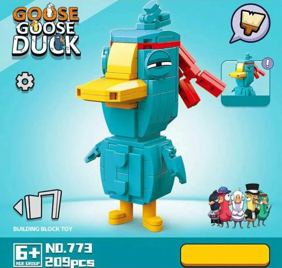 Конструктор GOOSE DUCK "Гусь-Утка" 209 деталей