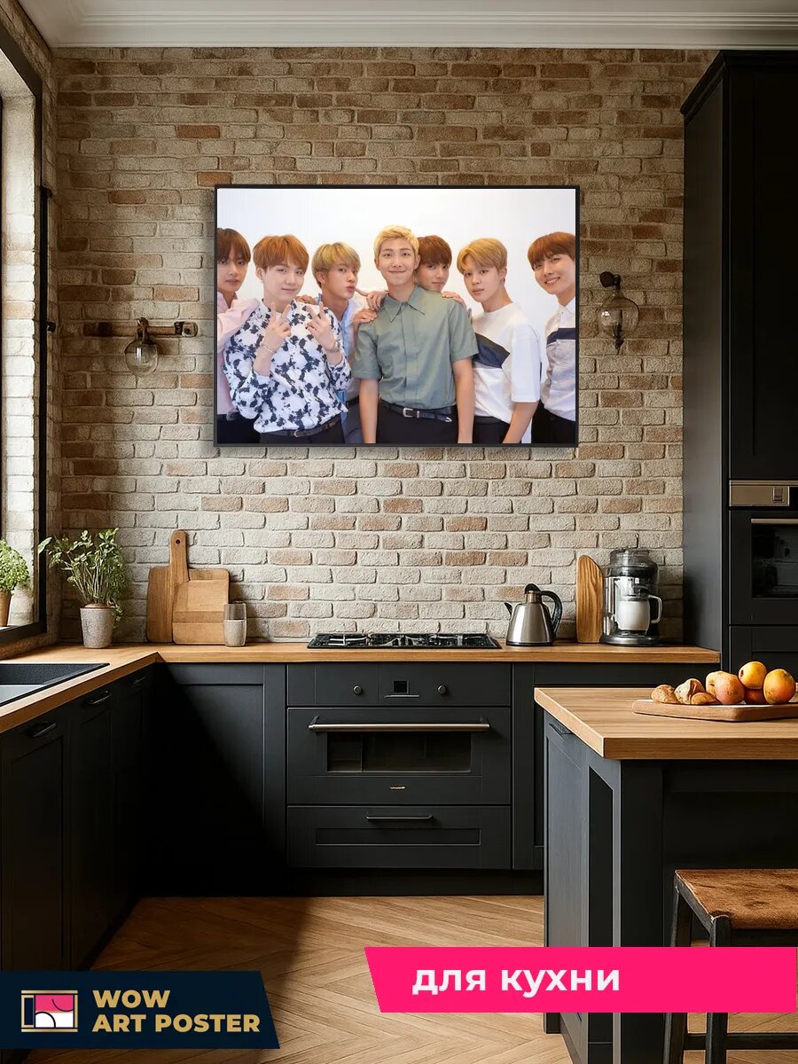 Постер BTS на стену 46 БиТиЭс БТС A2, матовая фотобумага премиум качества — фото 1