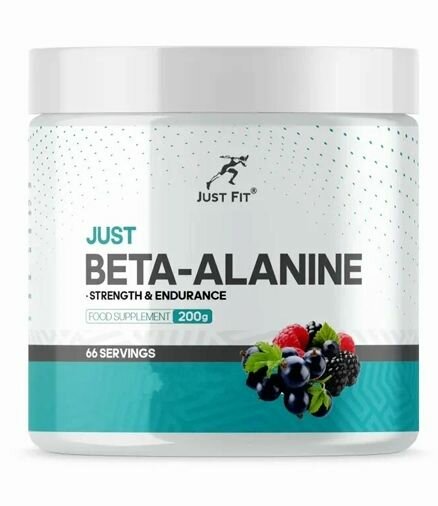 Бета-аланин в порошке Just Fit Just Beta-Alanine 200 грамм со вкусом лесные ягоды