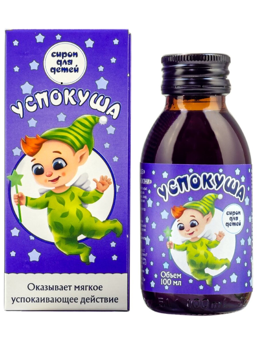 Сироп для детей Алфит плюс улучшение сна и спокойствие Успокуша 100мл