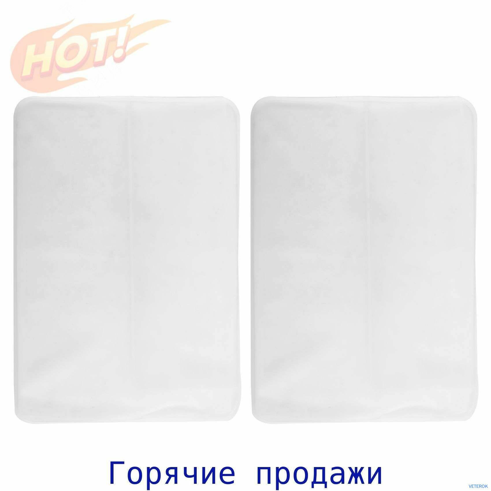 Вакуумная мембрана, 2шт силиконовый вакуумный лист 3D силиконовая пленка для пресс-машины ST-3042, молочно-белый