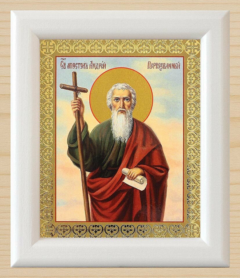 Апостол Андрей Первозванный (лик № 049), икона в белой деревянной рамке 12,5*14,5 см