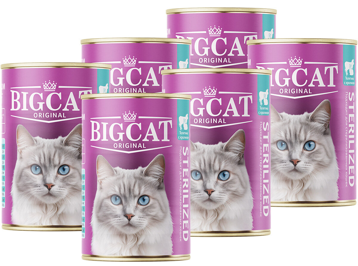 Влажный корм Зоогурман Big Cat Sterilized для взрослых кастрир котов и стерил кош, телятина и кролик в желе, 350 г 6 шт