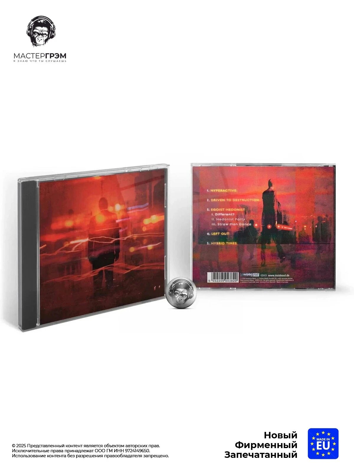 CD диск Riverside - Anno Domini High Definition (CD) 2009, Jewel case