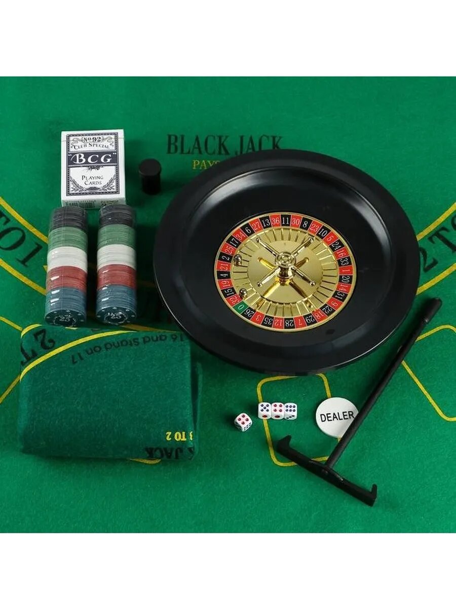 Покер, набор для игры, (рулетка, карты 54 шт, фишки с ном.10