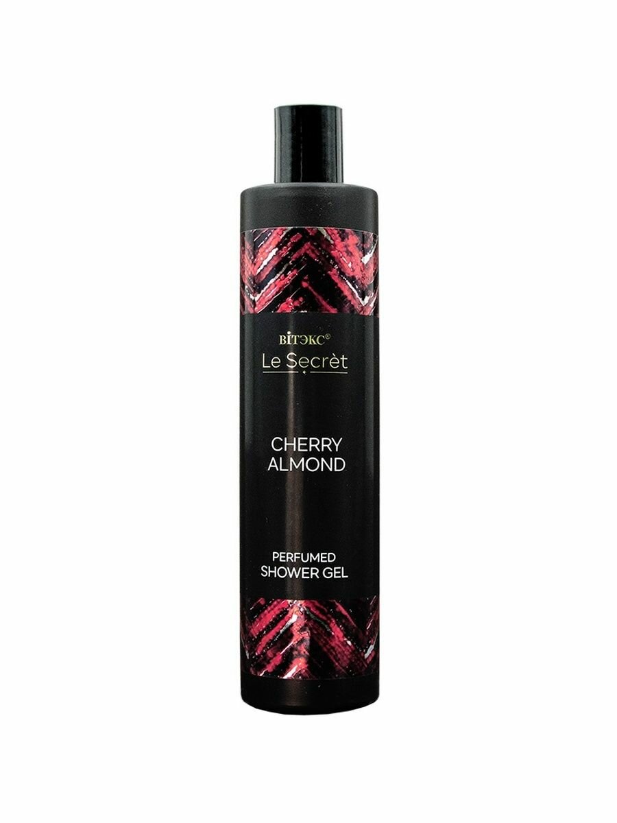 Витэкс Гель для душа Le Secret CHERRY ALMOND парфюмированный 400мл
