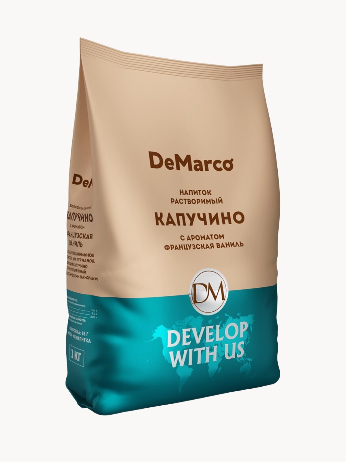 Капучино Французская Ваниль, DeMarco, 1 кг, растворимый кофейный напиток