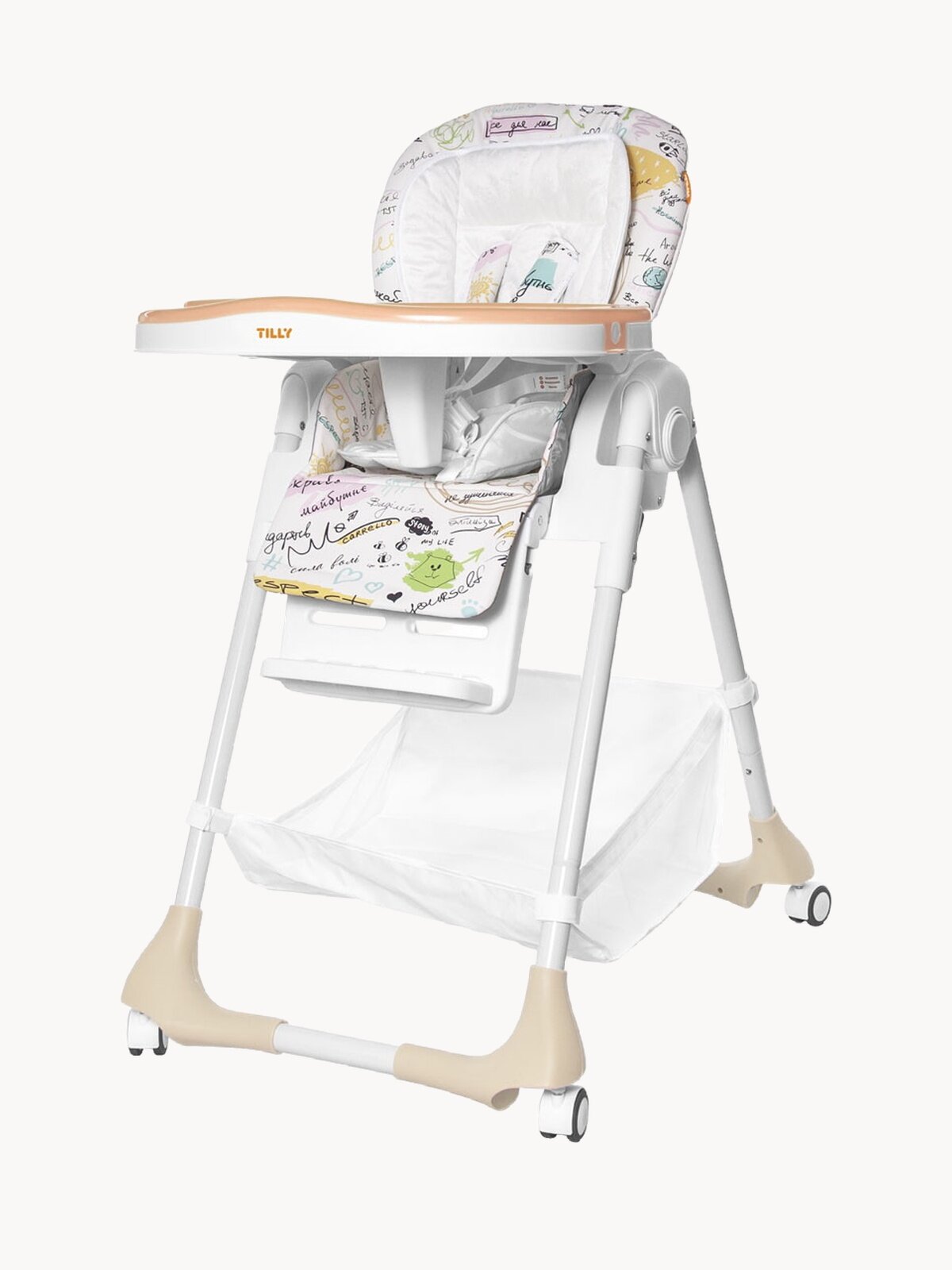 Стульчик для кормления Baby Tilly Bistro, регулируемый, текстиль, бежевый