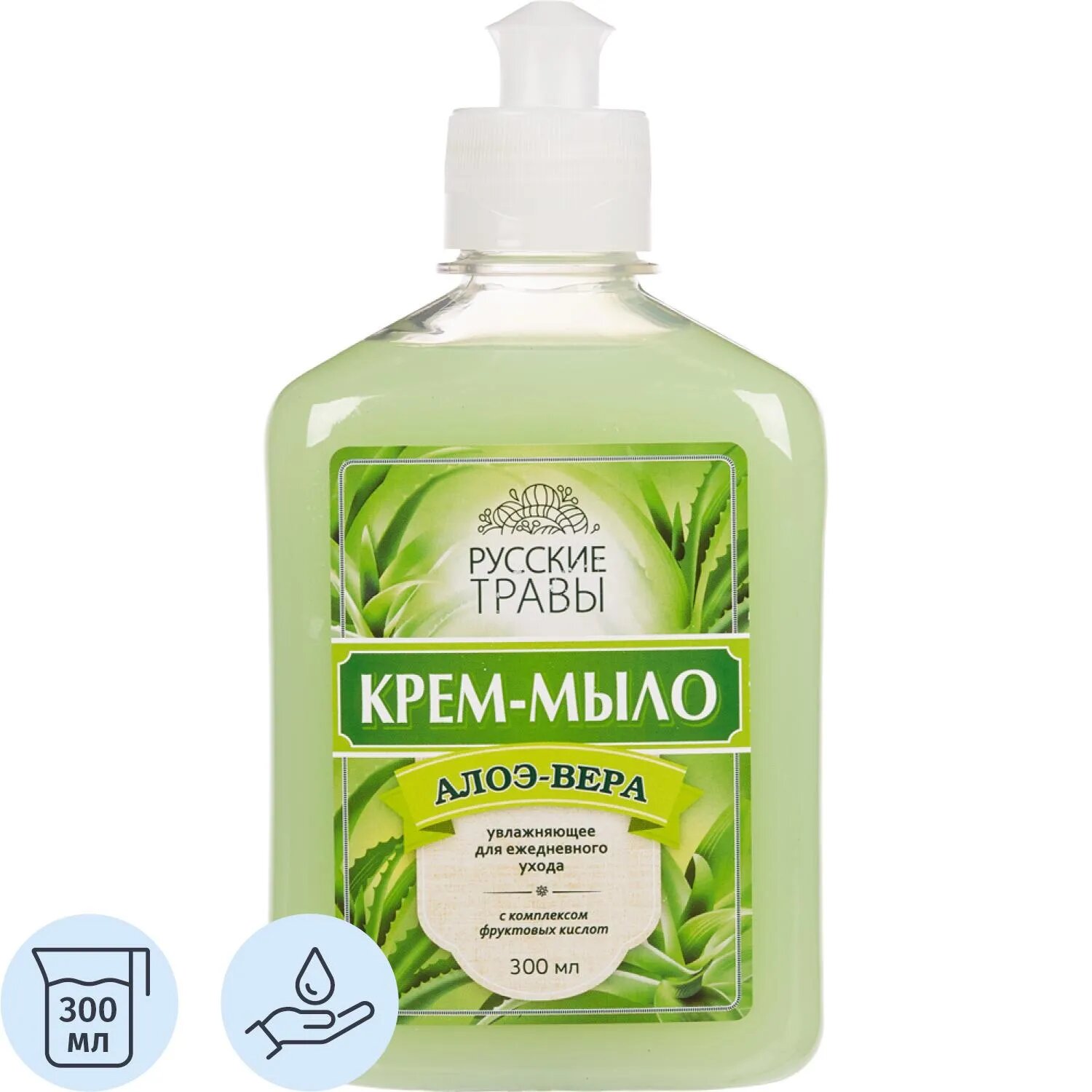 Крем-мыло жидкое русские травы 300мл пуш-пул Алоэ-Вера