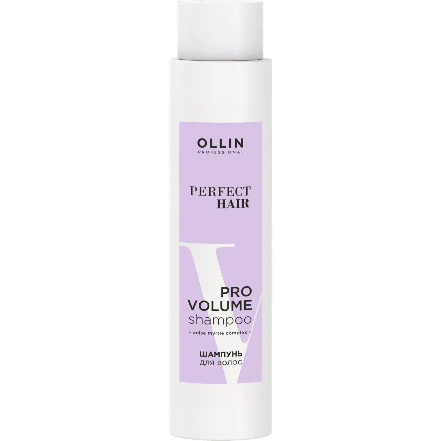 Шампунь для волос PERFECT HAIR PRO VOLUME OLLIN PROFESSIONAL 400мл