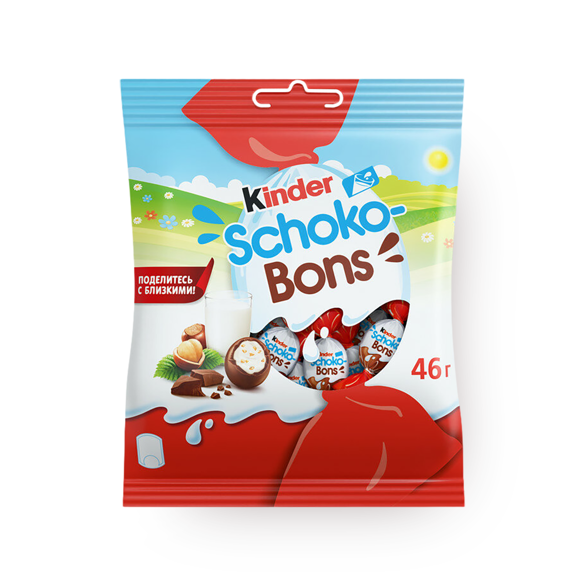 Конфеты Kinder Chocobons, молочный шоколад, 46 г, 1 упаковка