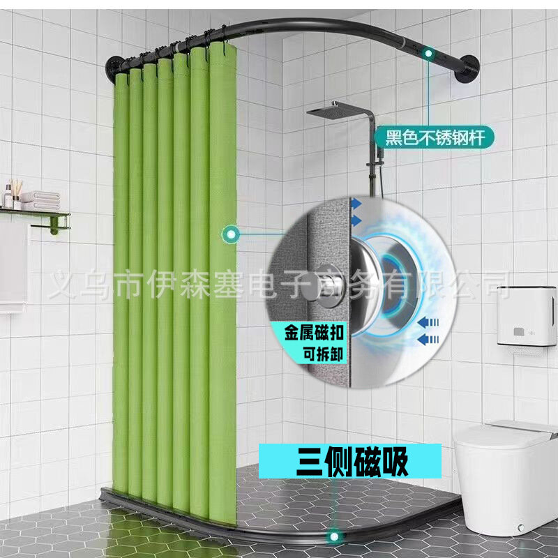 Изогнутый комплект душевой шторки, утолщенный, без сверления, водонепроницаемая и устойчивая к плесени перегородка для ванной, магнитная L-образная душевая шторка.