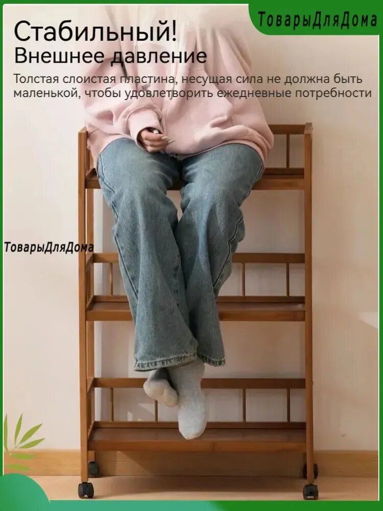 Наполнение для кухонного модуля,50х30х82см