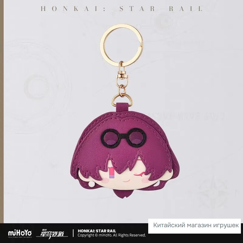 Honkai: Star Rail PU Charm Аниме фигурка 6cm