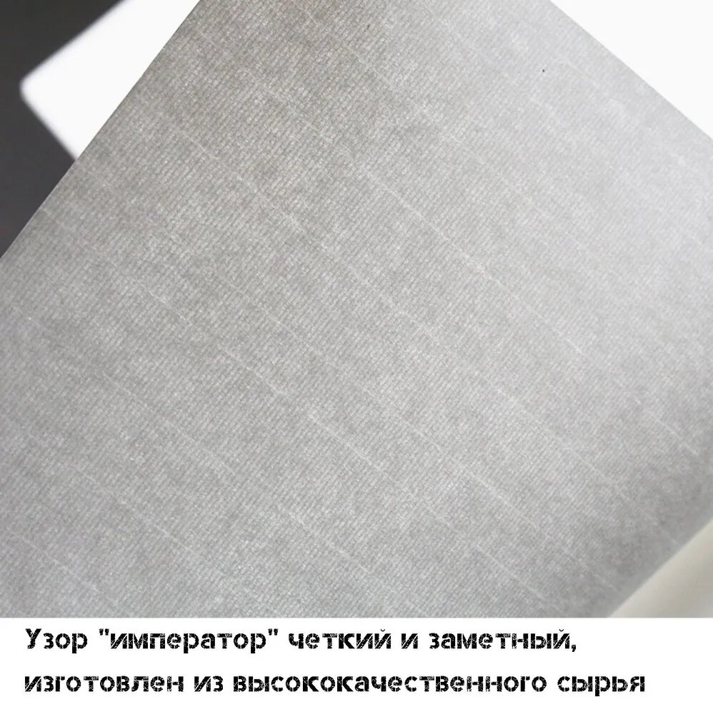 Бумага для рисования — фото 1