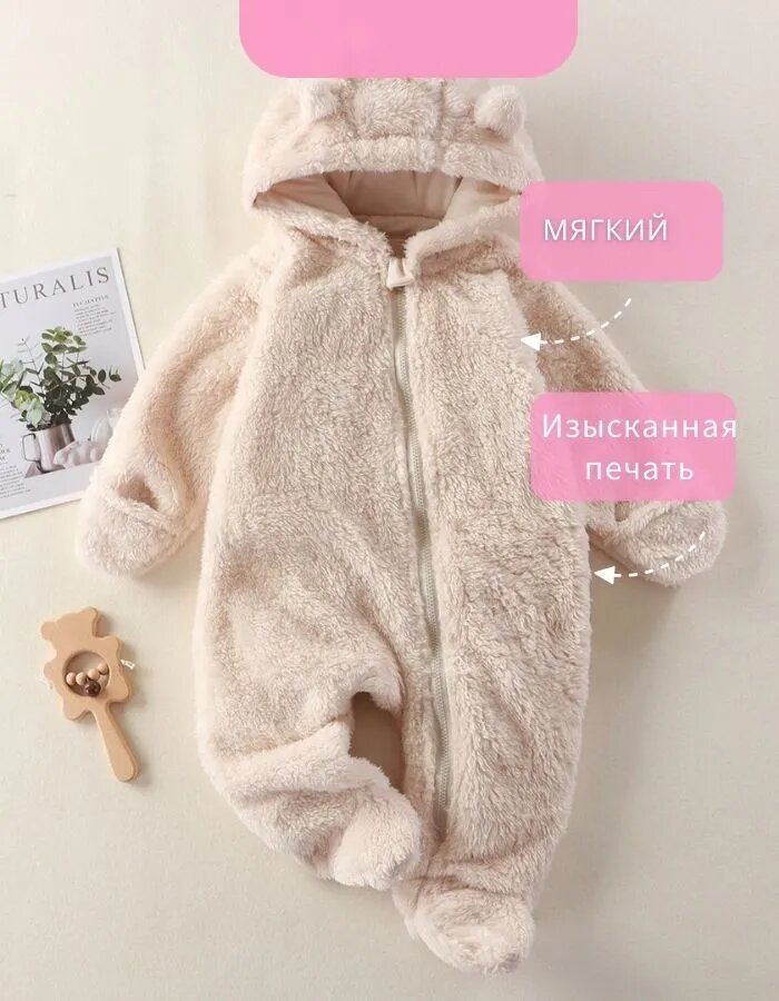 Кукла реборн одежда хлопок Подходит для 50-55 см кукол