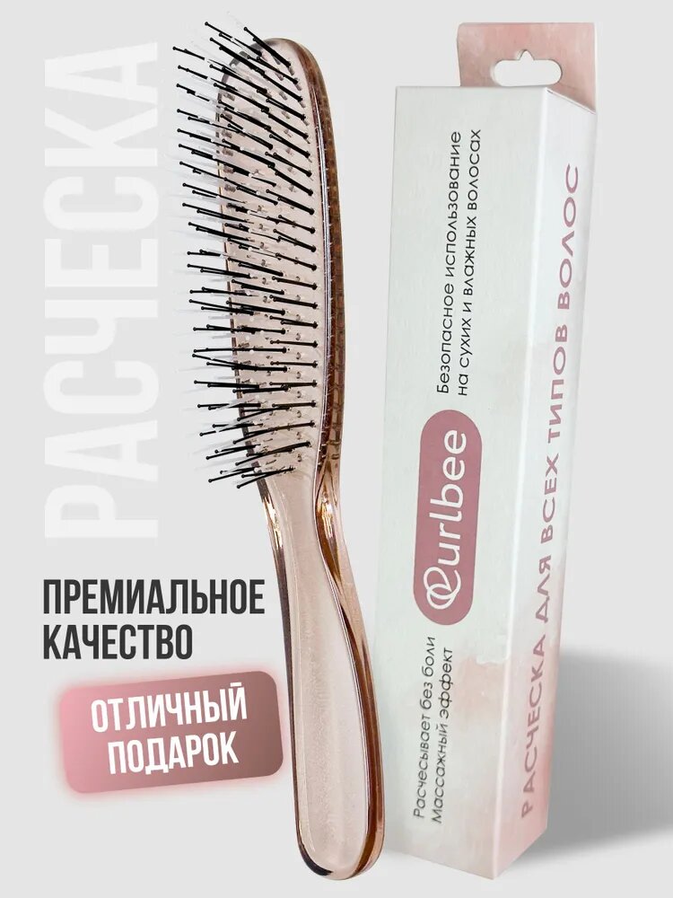 Щетка для волос