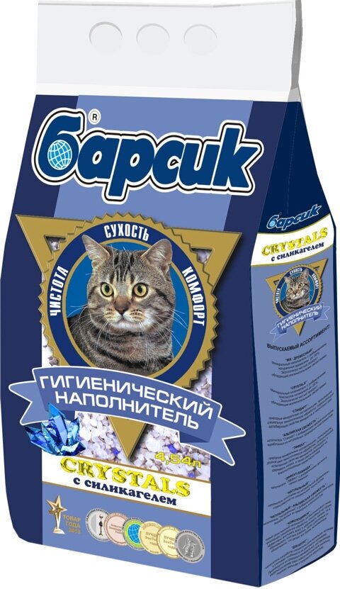 Барсик CRYSTALS наполнитель впитывающий для туалета кошек с силикагелем (4,54 л х 4 шт)