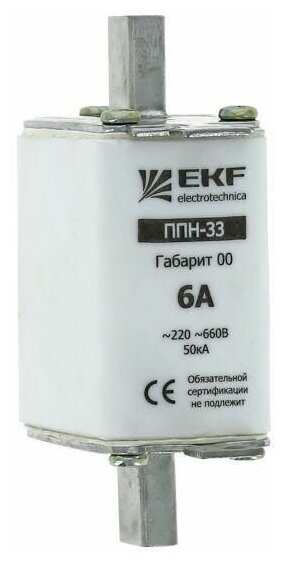 Вставка плавкая ППН-33 10А габарит 00 PROxima EKF fus-33/160/10